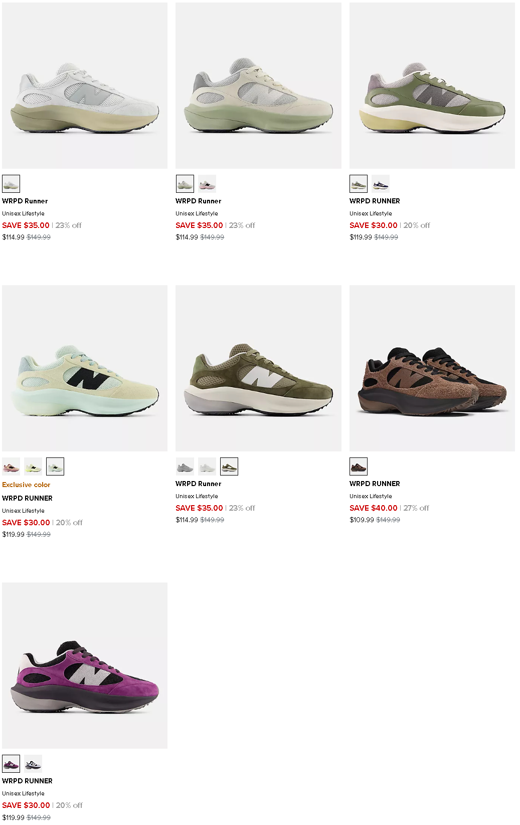 아이유 스니커즈 뉴발란스 WRPD Runner 세일 안내 최대27% | Open Devices: O.D.